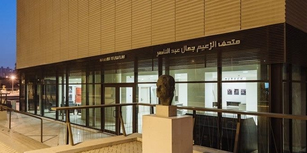 United Engineering Company UEC - الشركة الهندسية المتحدة